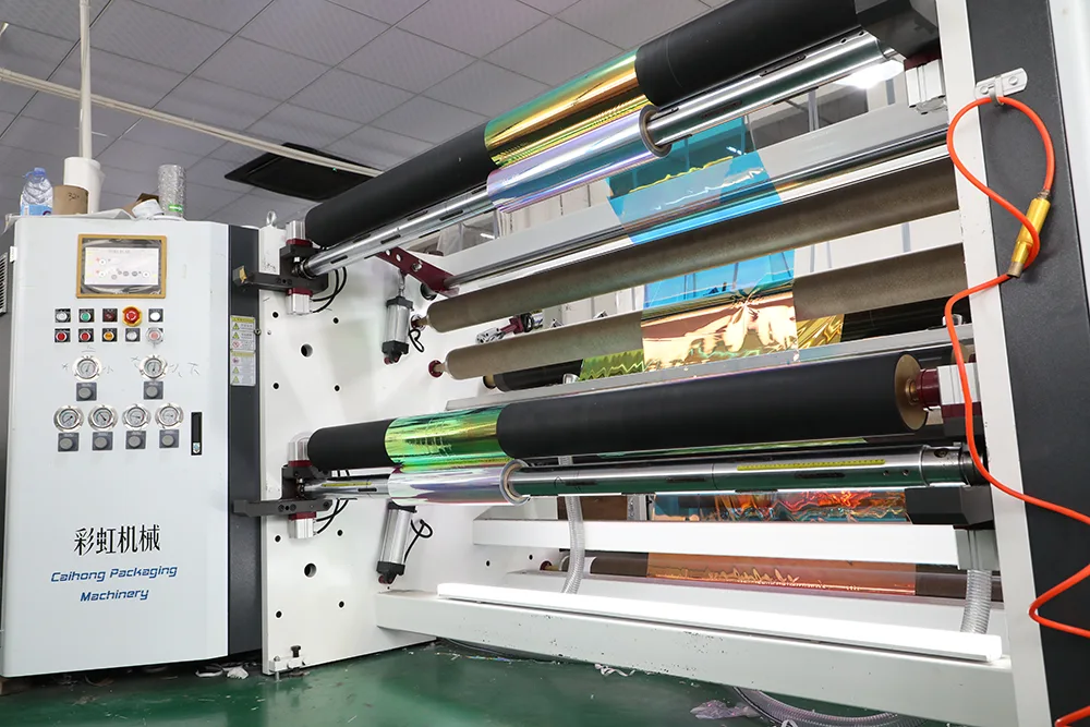 GAOFEI Production Tech - Precision Advanced Machines